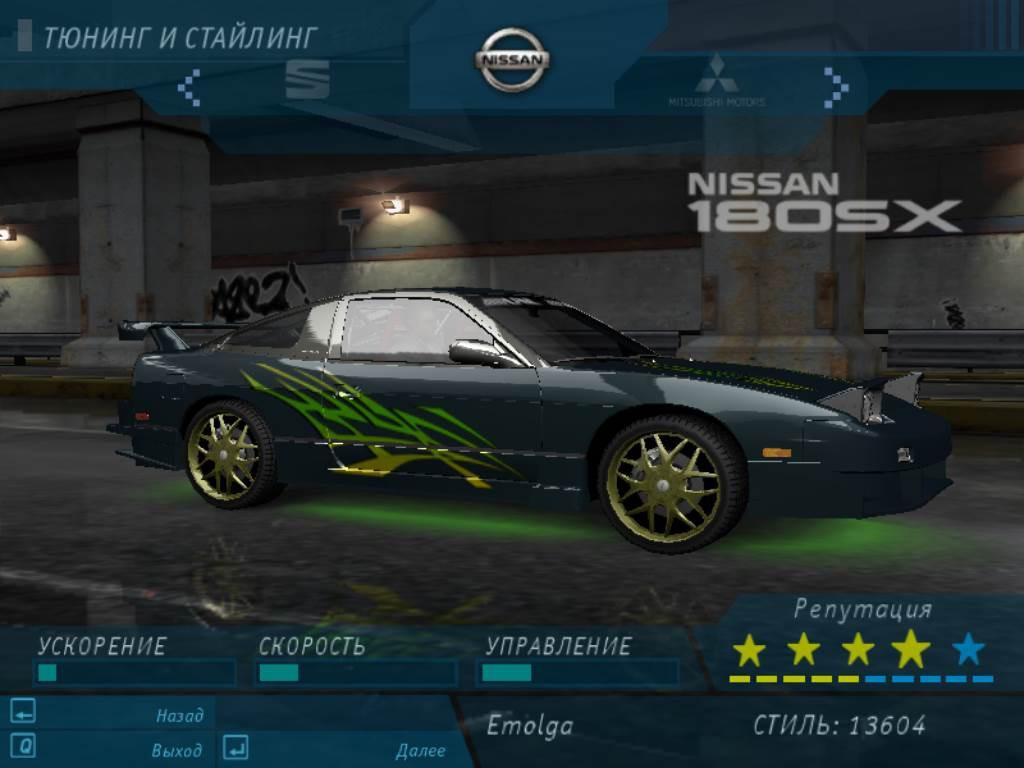 Need For Speed Underground: Downloads/Addons/Mods - Vinyls - Yochi's ...