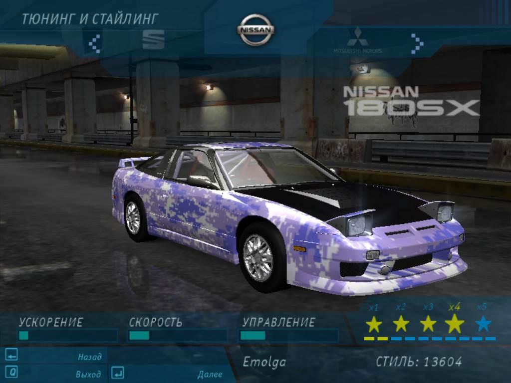 Need For Speed Underground: Downloads/Addons/Mods - Vinyls - Yochi's ...