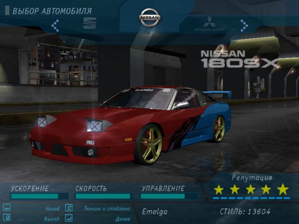 Need For Speed Underground: Downloads/Addons/Mods - Vinyls - Yochi's ...