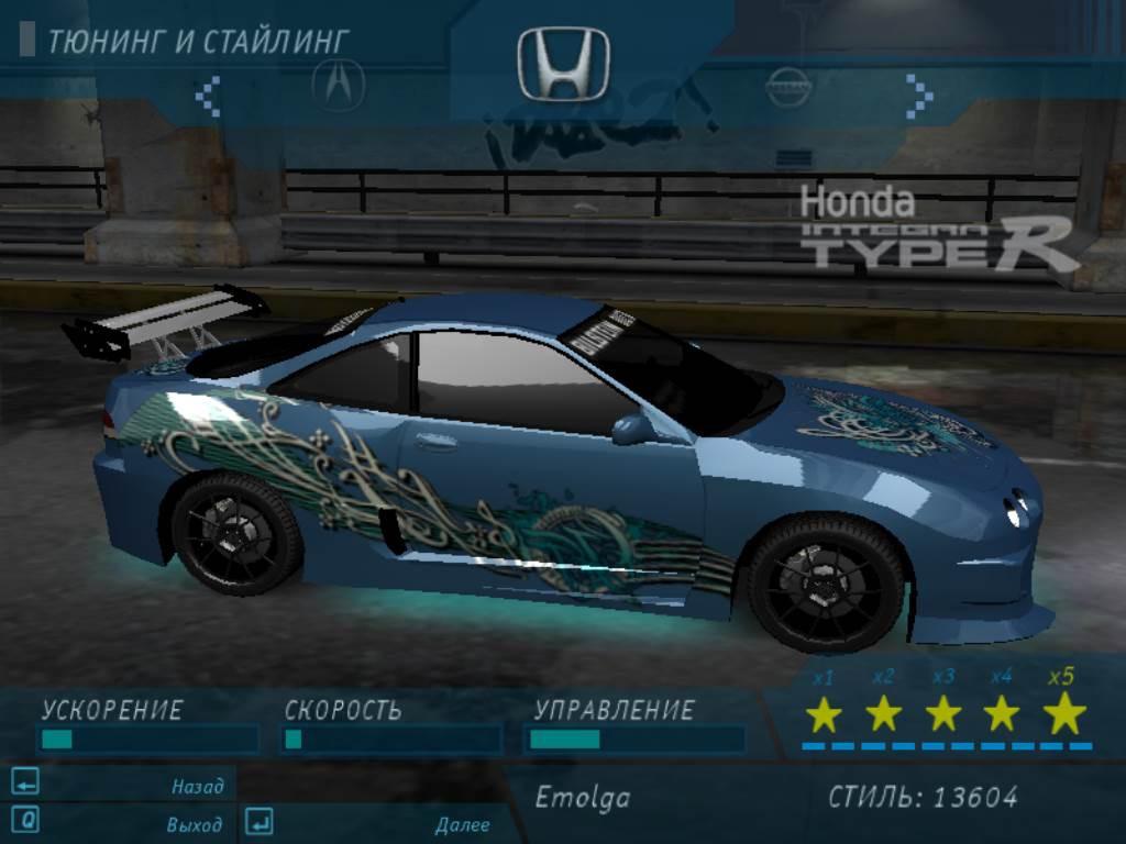 Need For Speed Underground: Downloads/Addons/Mods - Vinyls - Yochi's ...