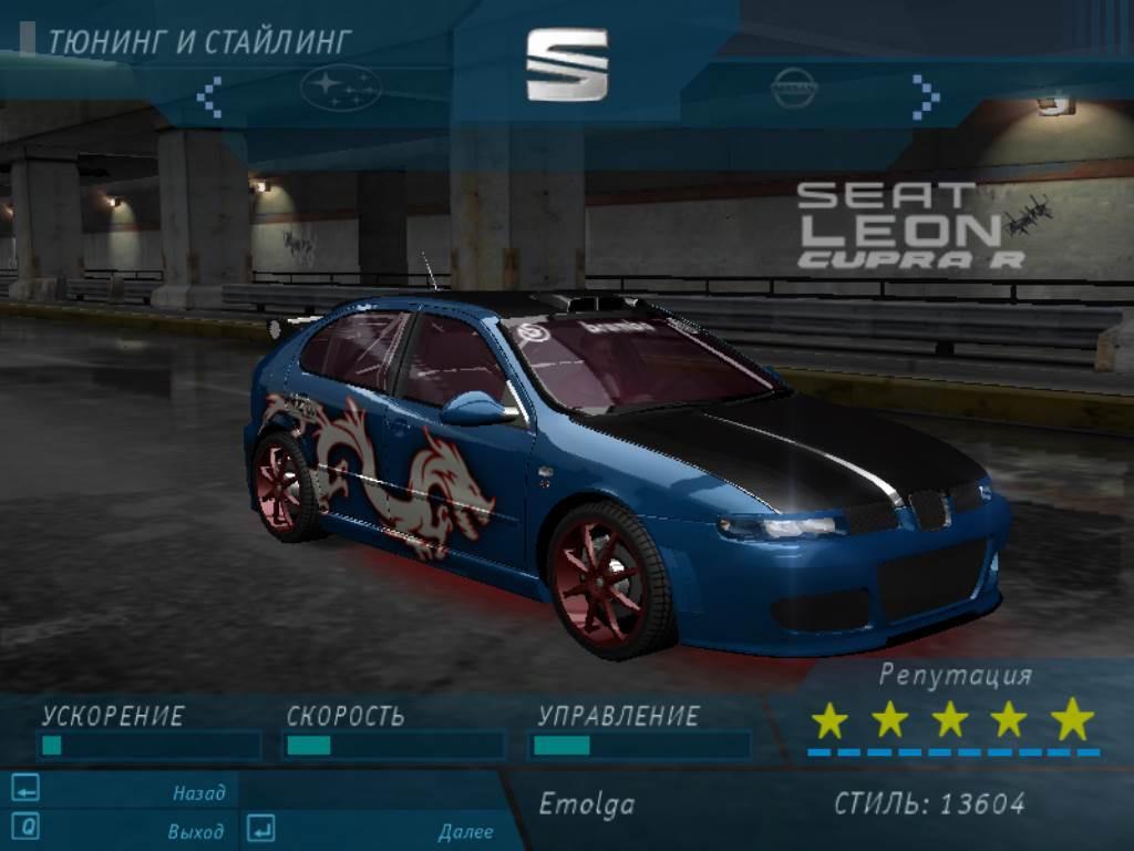 Need For Speed Underground: Downloads/Addons/Mods - Vinyls - Yochi's ...