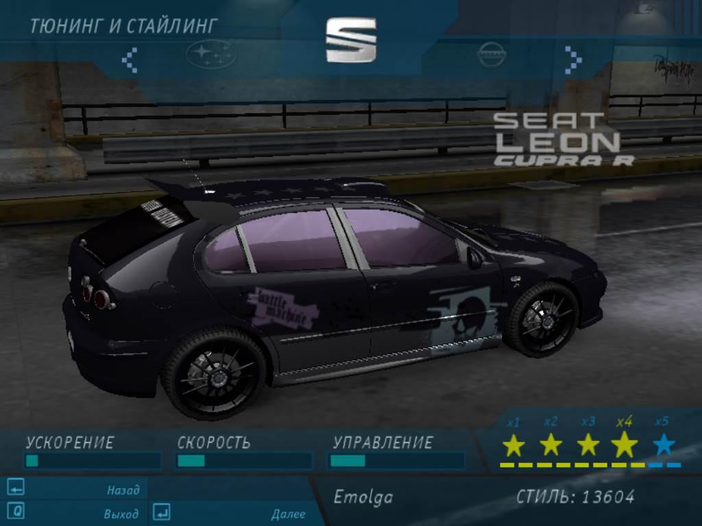 Need For Speed Underground: Downloads/Addons/Mods - Vinyls - Yochi's ...