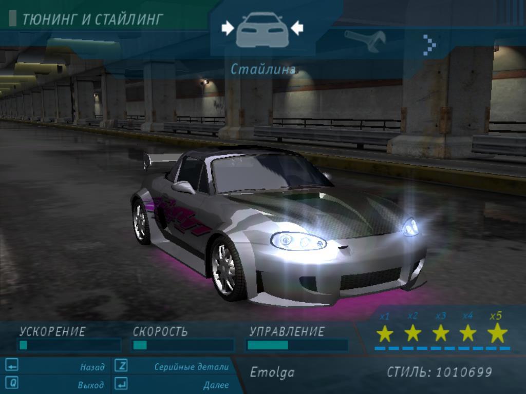 Need For Speed Underground: Downloads/Addons/Mods - Vinyls - Yochi's ...