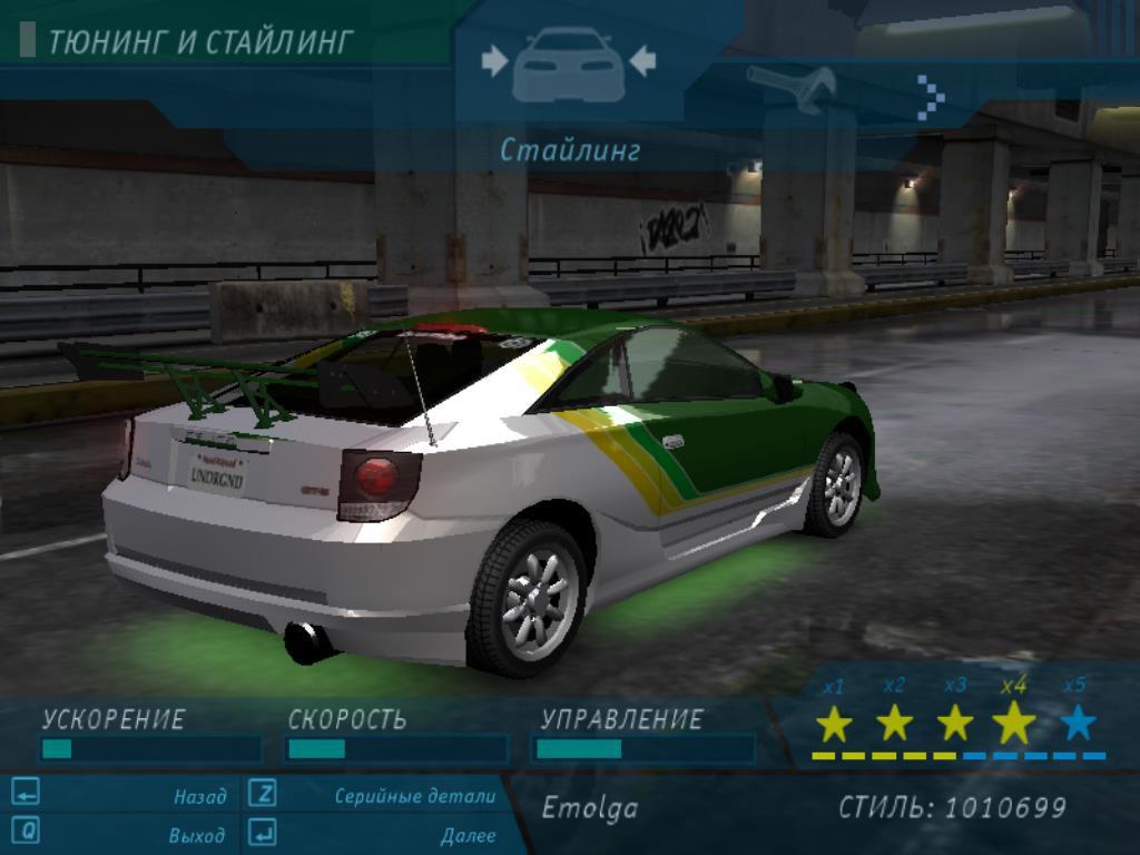 Need For Speed Underground: Downloads/Addons/Mods - Vinyls - Yochi's ...