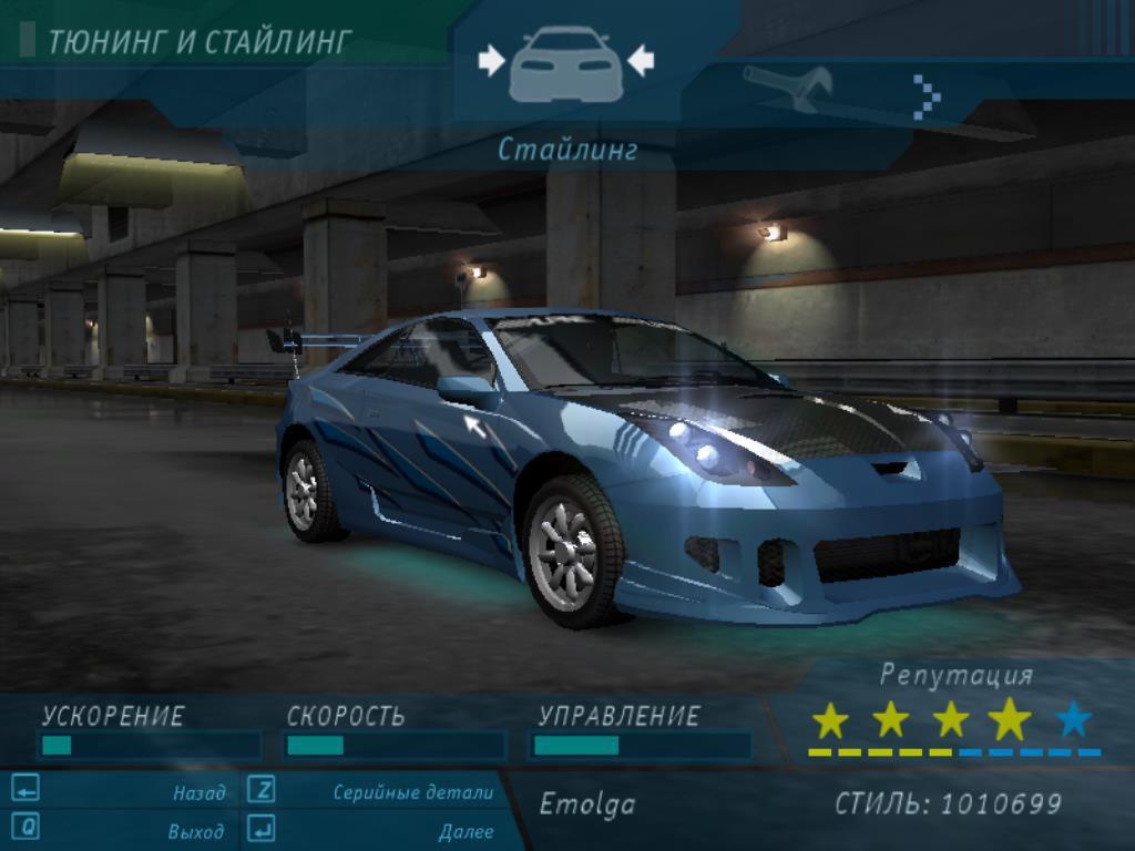 Need For Speed Underground: Downloads/Addons/Mods - Vinyls - Yochi's ...