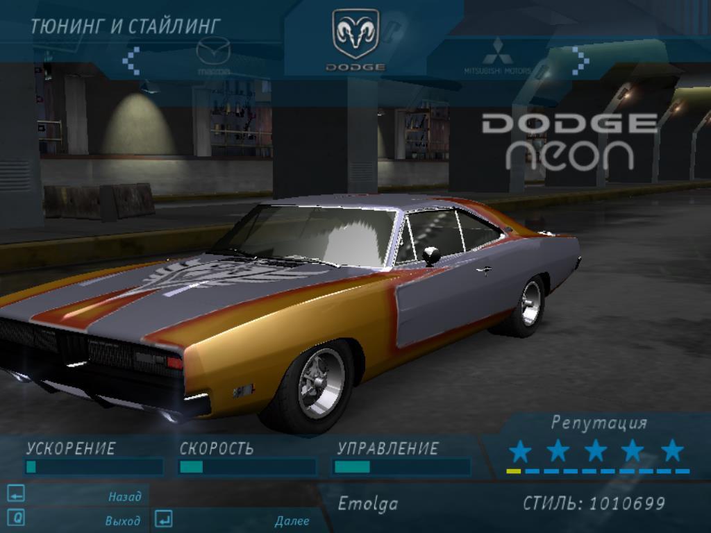 Need For Speed Underground: Downloads/Addons/Mods - Vinyls - Yochi's ...