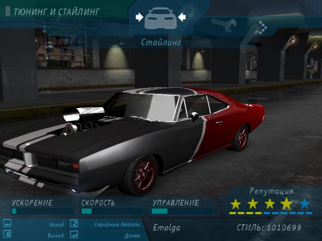 Need For Speed Underground: Downloads/Addons/Mods - Vinyls - Yochi's ...