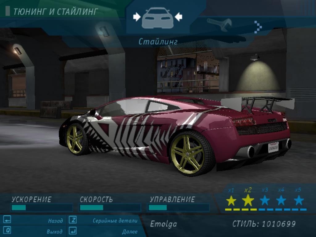 Need For Speed Underground: Downloads/Addons/Mods - Vinyls - Yochi's ...