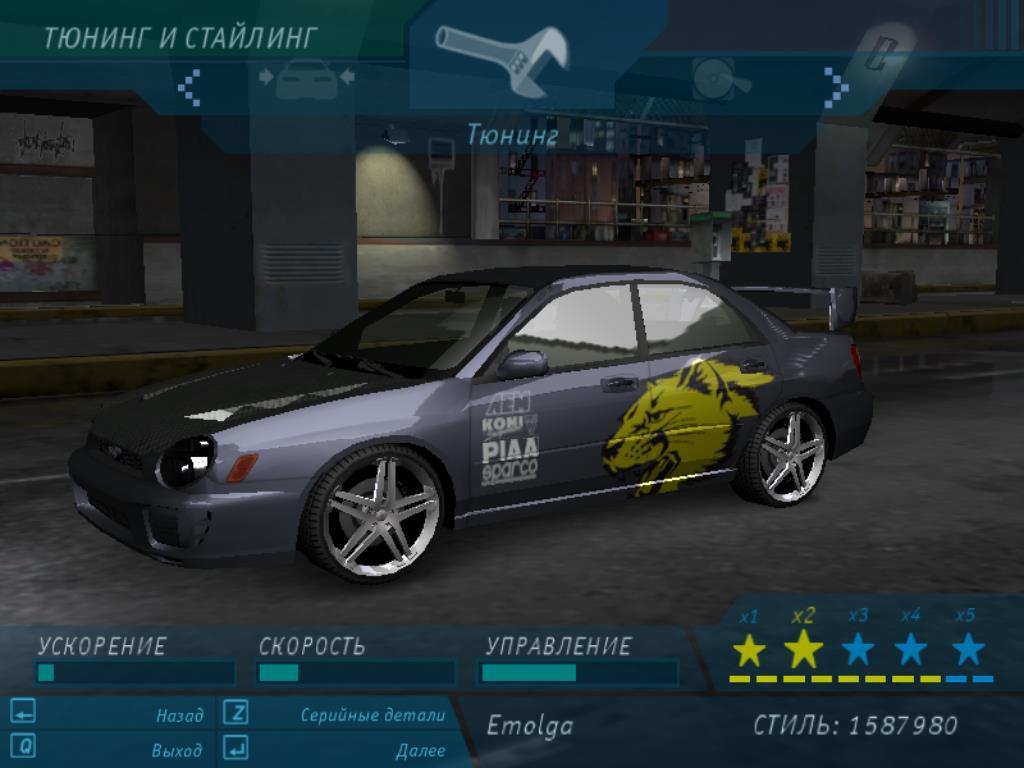 Need For Speed Underground: Downloads/Addons/Mods - Vinyls - Yochi's ...