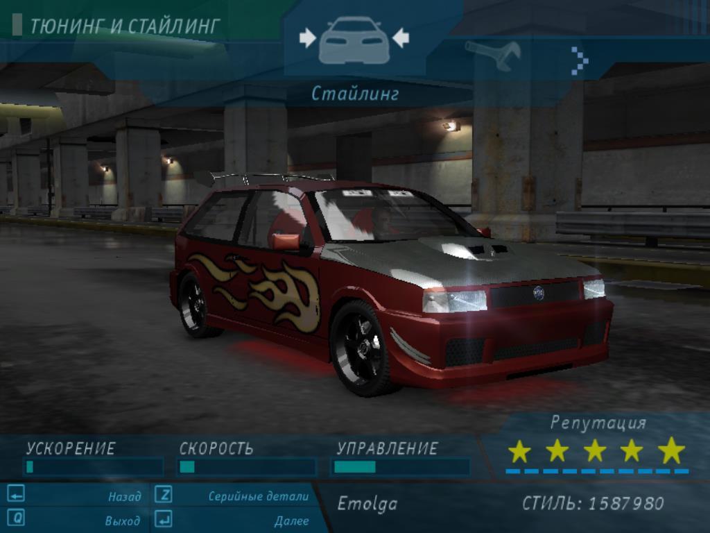Need For Speed Underground: Downloads/Addons/Mods - Vinyls - Yochi's ...