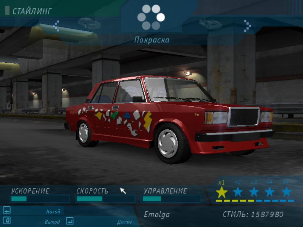 Need For Speed Underground: Downloads/Addons/Mods - Vinyls - Yochi's ...