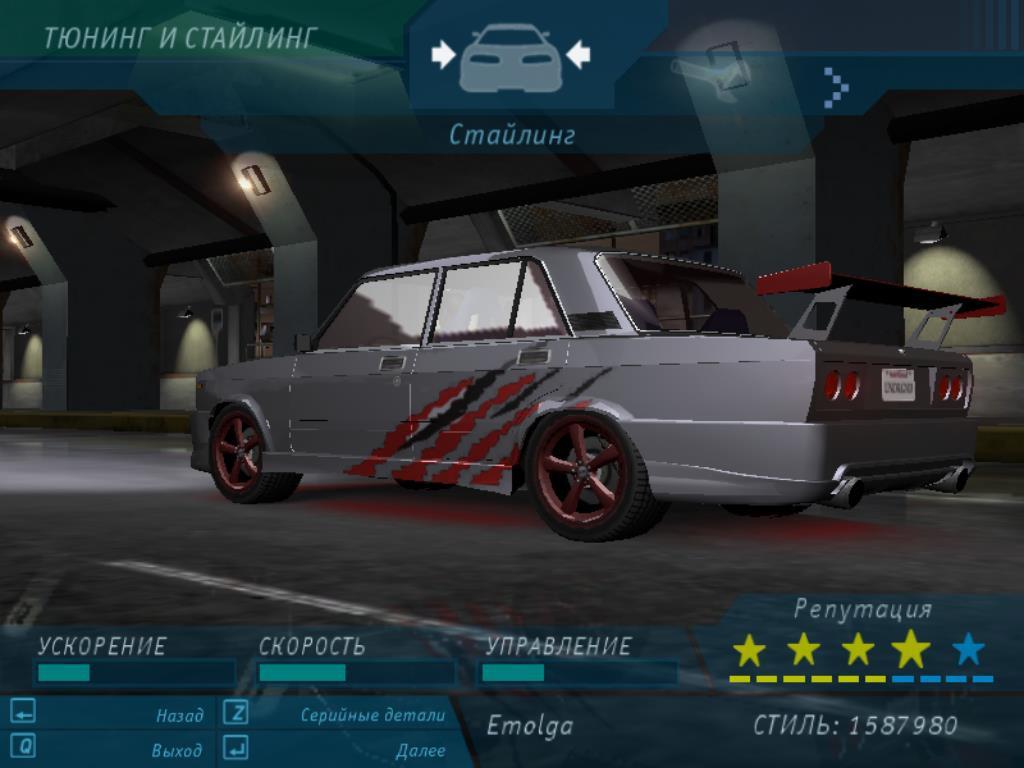 Need For Speed Underground: Downloads/Addons/Mods - Vinyls - Yochi's ...