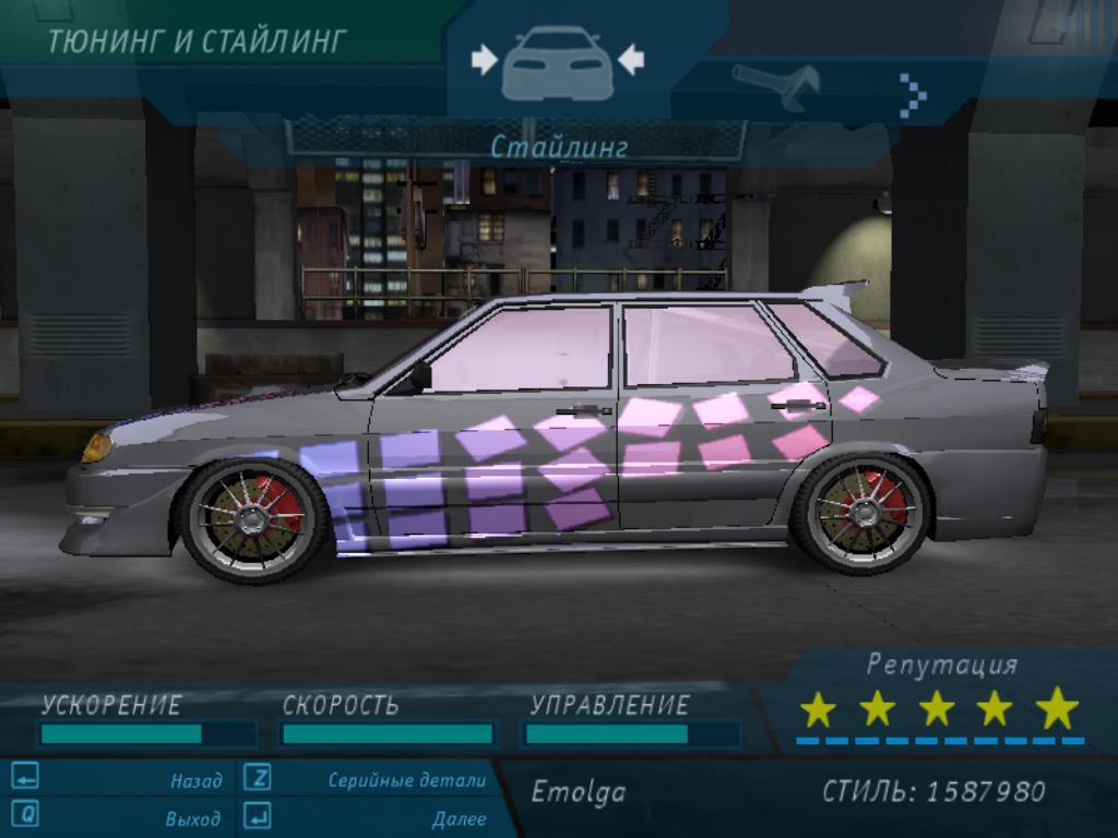 Need For Speed Underground: Downloads/Addons/Mods - Vinyls - Yochi's ...