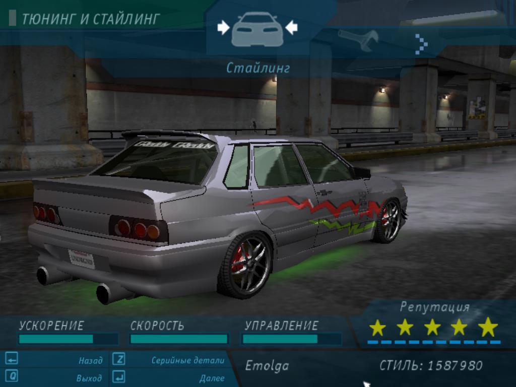 Need For Speed Underground: Downloads/Addons/Mods - Vinyls - Yochi's ...