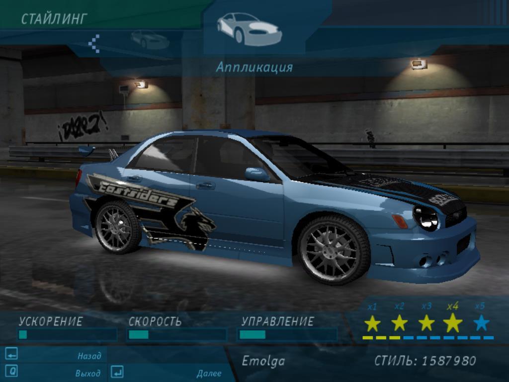 Need For Speed Underground: Downloads/Addons/Mods - Vinyls - Yochi's ...