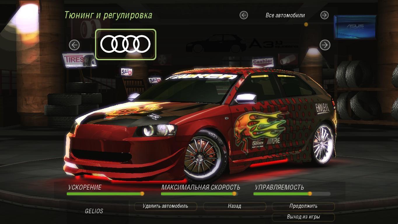 Need For Speed Underground 2: Downloads/Addons/Mods - Vinyls ...