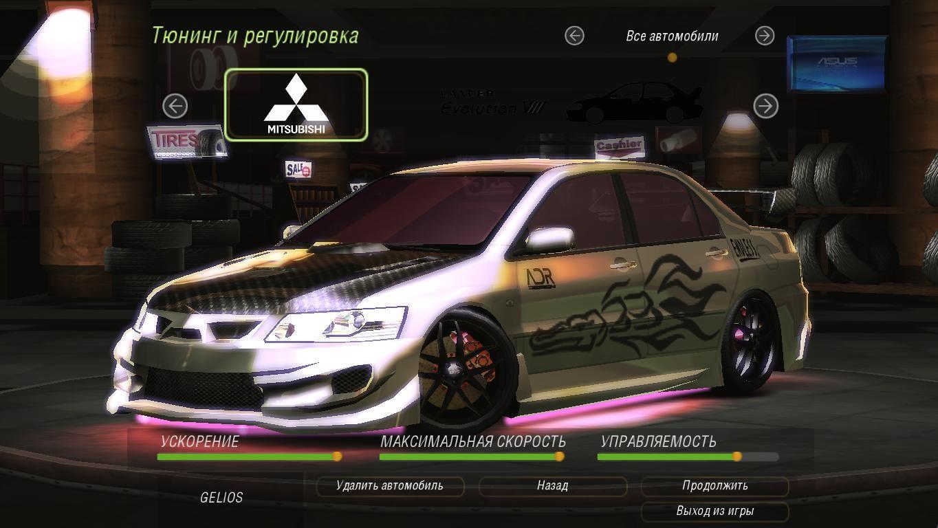 Need For Speed Underground 2: Downloads/Addons/Mods - Vinyls ...