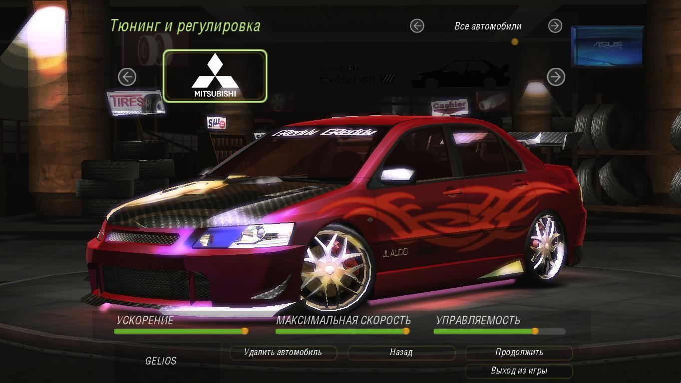 Need For Speed Underground 2: Downloads/Addons/Mods - Vinyls ...