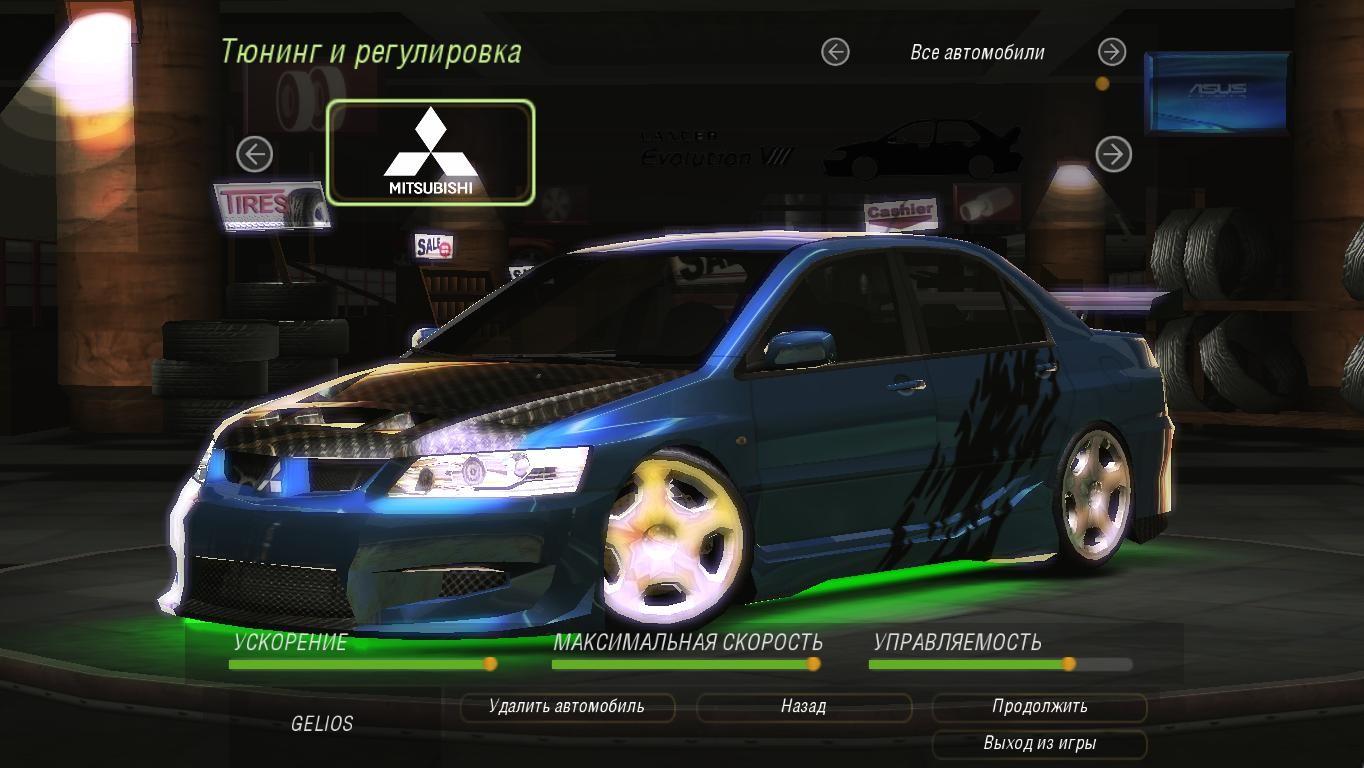 Need For Speed Underground 2: Downloads/Addons/Mods - Vinyls ...