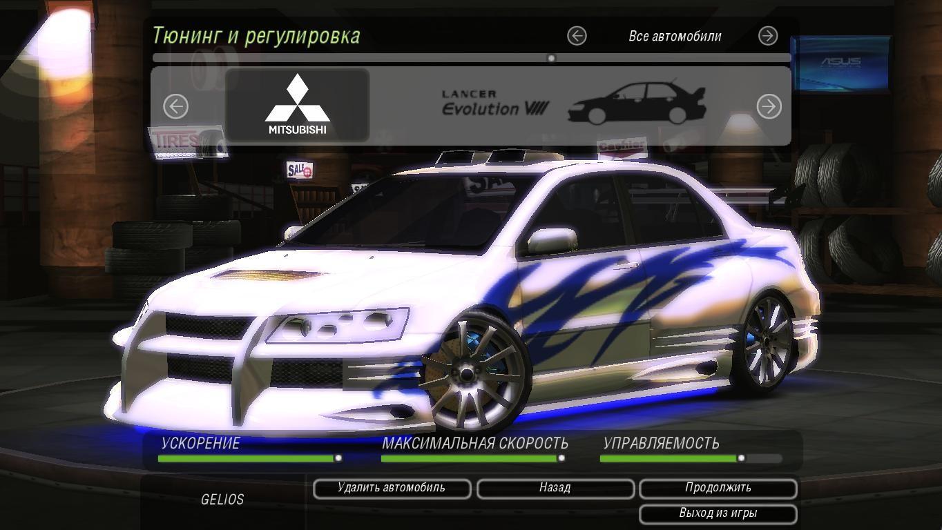 Need For Speed Underground 2: Downloads/Addons/Mods - Vinyls ...