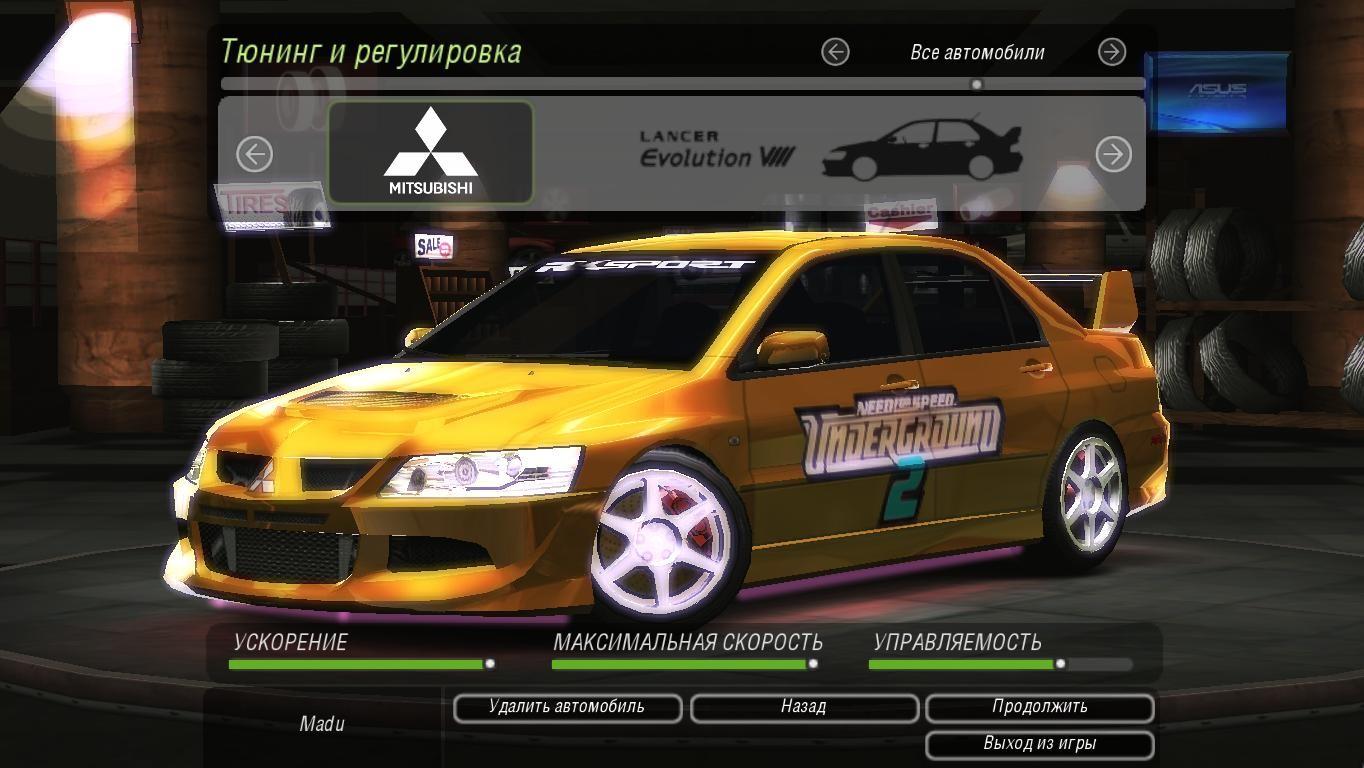 Need For Speed Underground 2: Downloads/Addons/Mods - Vinyls - HERO ...