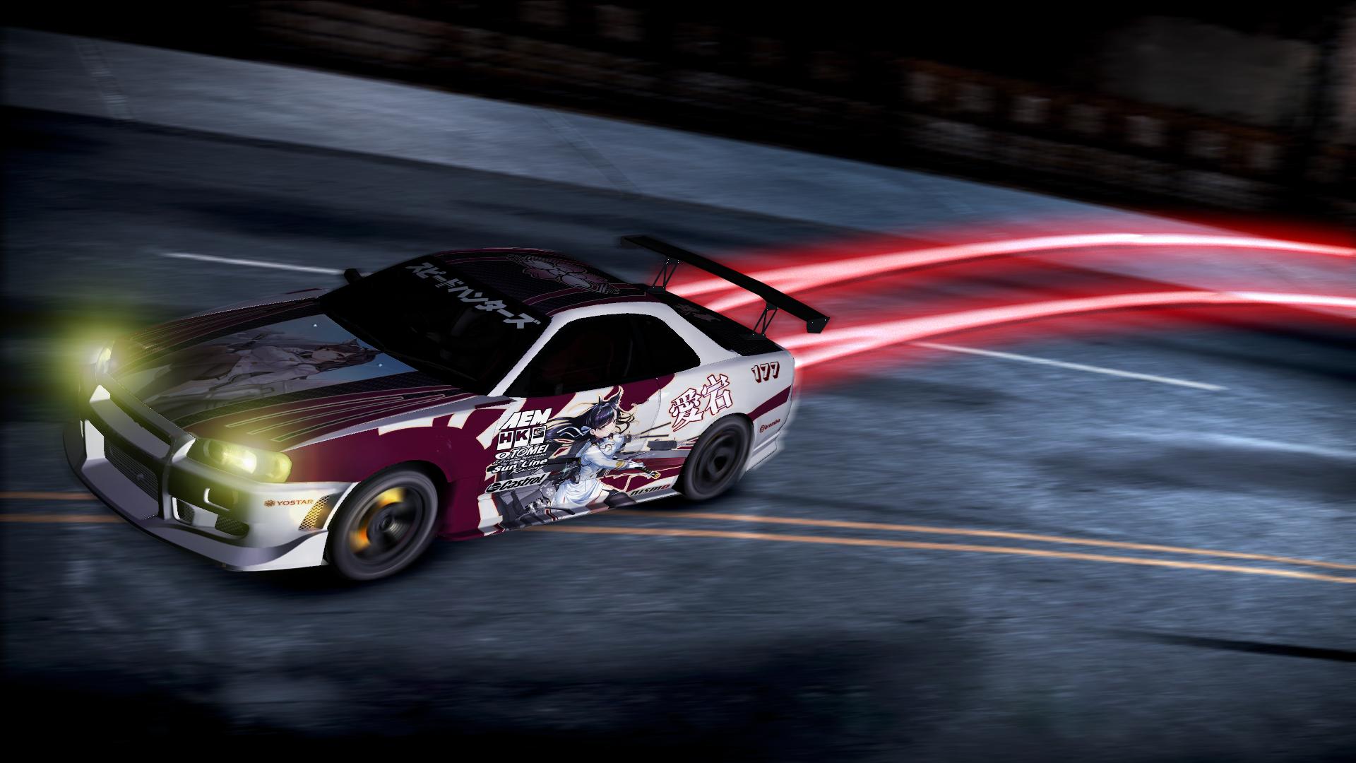 Need For Speed Carbon: Downloads/Addons/Mods - Vinyls - Atago Signature ...