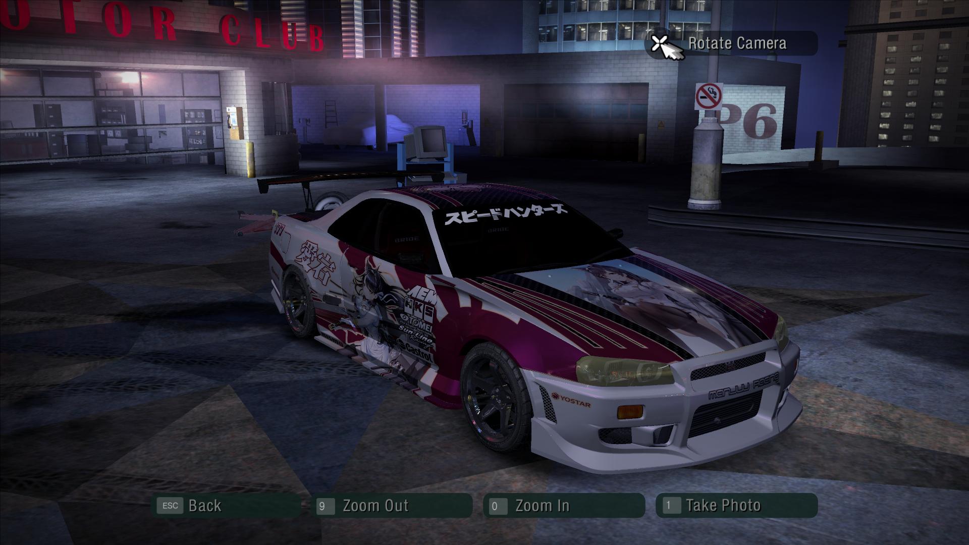 Need For Speed Carbon: Downloads/Addons/Mods - Vinyls - Atago Signature ...