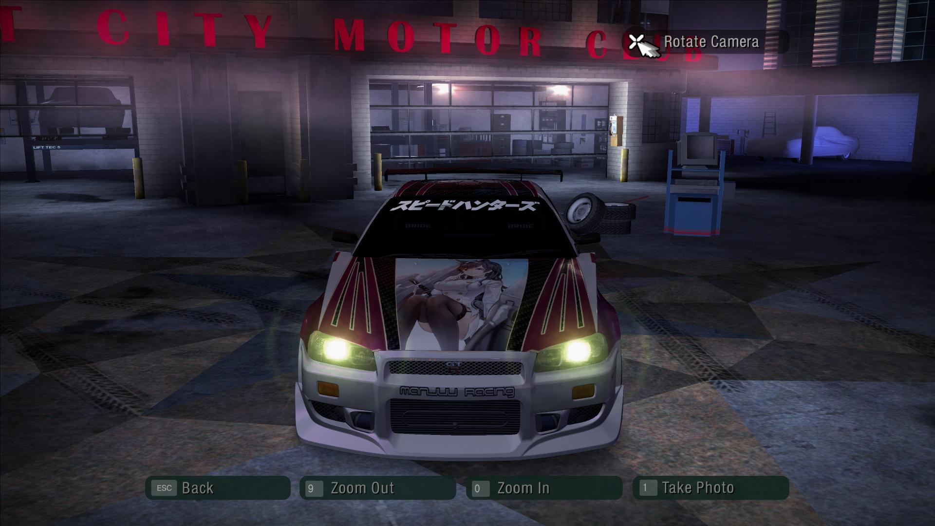 Need For Speed Carbon: Downloads/Addons/Mods - Vinyls - Atago Signature ...